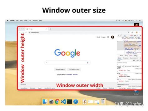 获取屏幕、窗口和网页尺寸 用javascript 知乎