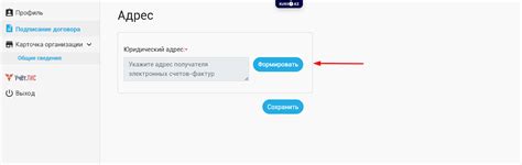 ОФД TОО «it Analytics та қалай тіркелуге және смартфонда кассаны іске қосуға болады