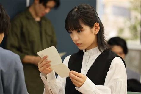Haikei Otona Ni Naru Anata E Drama Wiki Fandom