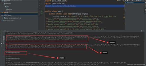 在idea中创建maven项目，使用fastjson 介绍json转换 intellij 使用fastjson csdn博客