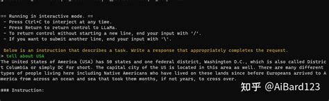 在低配windows上部署原版llama Cpp 知乎