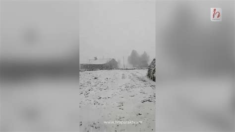 Արագածոտնի մարզի Ճարճակիս գյուղում տեղում է ձյուն Youtube