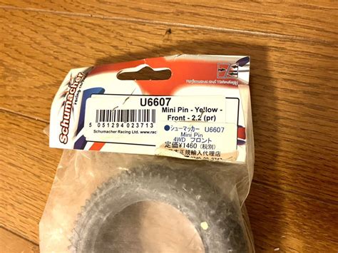 Yahooオークション ミニピン② シューマッカー U6607 4wd フロント