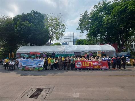 พระโขนง เปิดกองอำนวยการร่วม 7 วันอันตราย พร้อมอำนวยความสะดวกแก่ประชาชน ในช่วงเทศกาลสงกรานต์