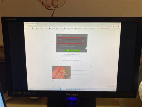 모니터화면 잘림 지식in