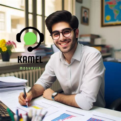 خدمات غیر حضوری سازمان تامین اجتماعی Eservicestaminir