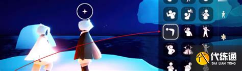 《光遇》2月13日每日任务攻略2023