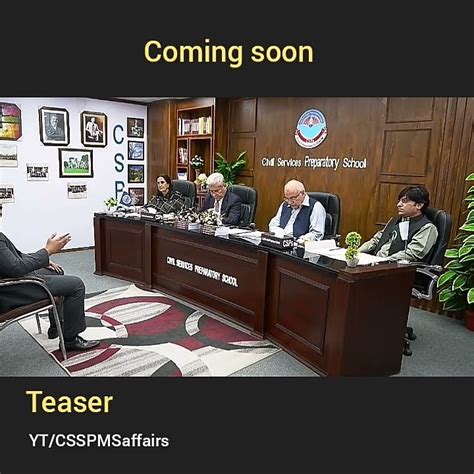 Css Mock Interview Cssinterviewpakistan Pmstopperinterview Youtube