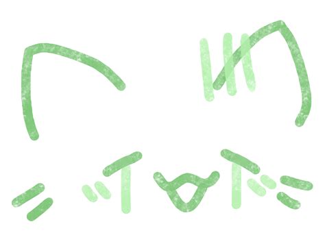 What S Up GBAtemp D GBAtemp Net The Independent Video Game Community