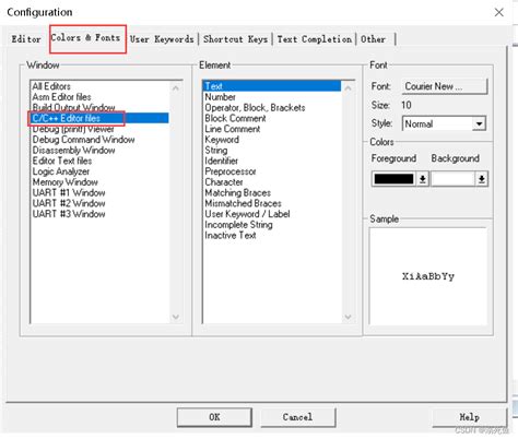 keil5的代码全是黑色不显示其他颜色 colorsandfronts没有c c editor files选项（用于设置代码颜色）——安装路径