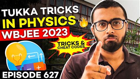 Tukka Tricks In Physics For Wbjee🔥🔥🔥 Tricks And Cheat Codes 627