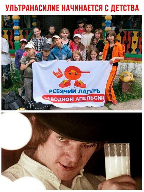 Заводной лепесин | Пикабу