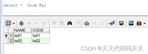 oracle两表关联更新 oracle 关联更新 csdn博客