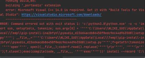 怎么使用Python pyaudio实现音频控制 开发技术 亿速云