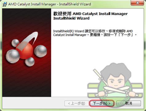 MicrosoftWindows 7加快開機速度如何由事件檢視器觀察拖垮開機的事件 解決kdbsync exe已經停止運作的方法 La s jargon