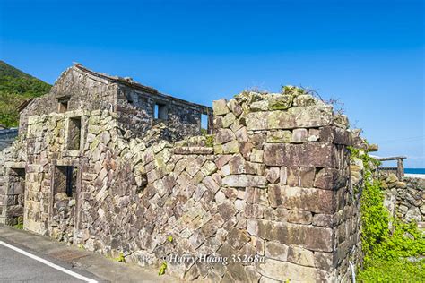 Harry35268a卯澳灣石頭厝卯澳小漁村卯澳漁村村落老屋老厝古厝吳家古厝吳家樓仔厝舊草 Flickr