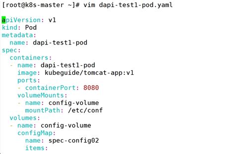Kubernetes配置管理 Csdn博客