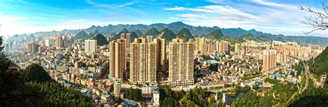 六盘水：加快建设川滇黔区域中心城市城镇化