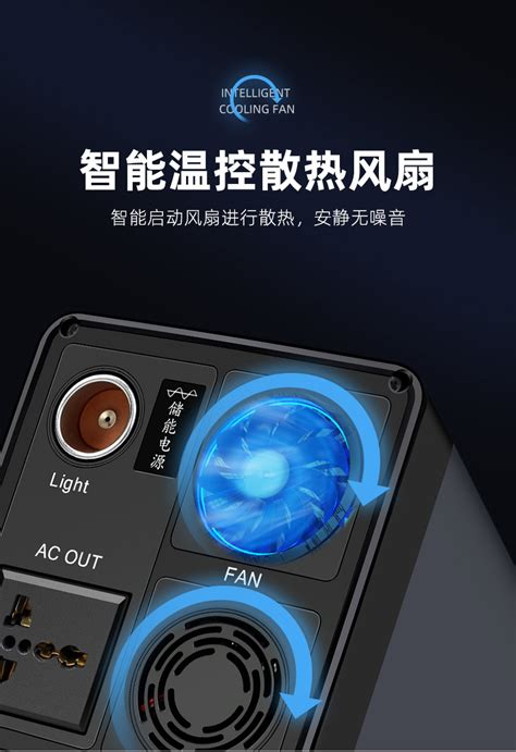 便携式户外移动电源磷酸铁锂电池箱多功能储能电源家庭应急照明电 阿里巴巴