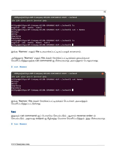 Learn Gnulinux In Tamil Part 1 A4 5 Pdf