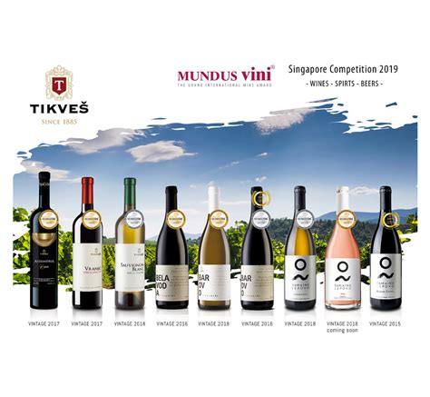 ДЕСЕТ МЕДАЛИ ЗА ВИНАТА НА „ТИКВЕШ“ И „ДОМЕН ЛЕПОВО“ НА НАТПРЕВАРИ ВО ГЕРМАНИЈА И СИНГАПУР