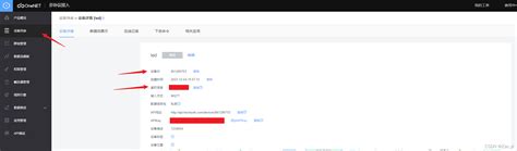 （1）esp8266（esp 01s）设备通过（mqtt协议）接入onenet 使用 Onenet 的 Esp At固件 模拟设备登录onenetesp 01s使用at连接onenet