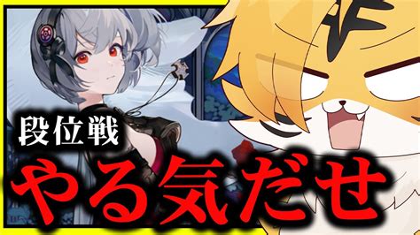雀魂俺は強くなるんやぁ雀豪2から YouTube