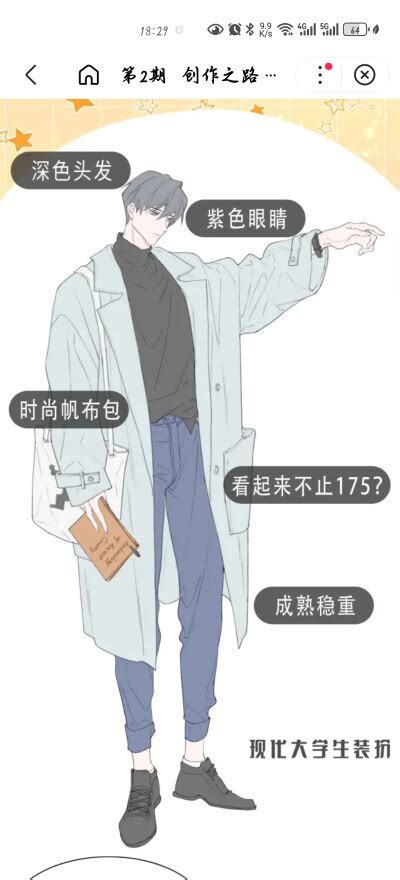 默认 高清图片，堆糖，美图壁纸兴趣社区