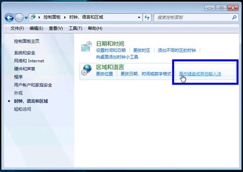 BugWorkShop 甲蟲工作室 Access 在 Access 2007 語系錯誤訊息四