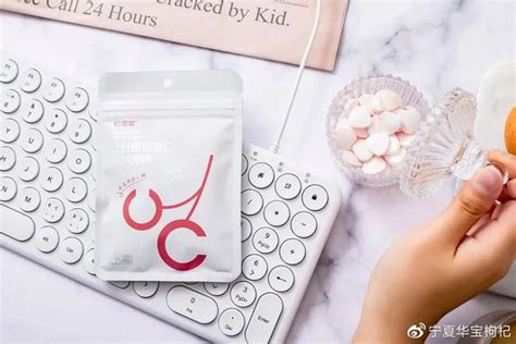新品 针叶樱桃C味是什么味 知乎