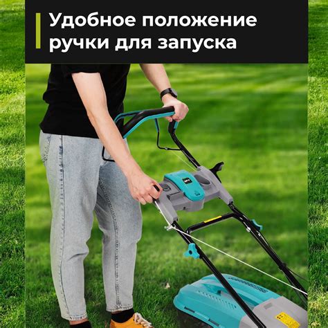 Бензиновая газонокосилка самоходная для травы GPT купить недорого