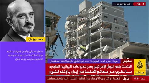 من أيام شبابه وهو يتمنى ضرب إيران خبير سياسي يكشف نية نتنياهو