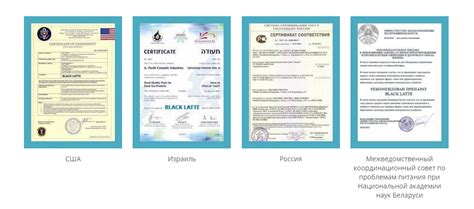 Black Latte для похудения цена и отзывы про Черный Латте где купить развод или нет