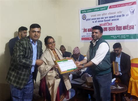 सुनौलो आयाम सहकारीको १४औं स्थापना दिवसमा जेष्ट सदस्य सम्मान सहकारीखबर