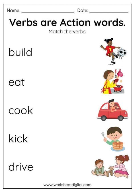 Verbs Worksheet Digital 1 Teacher Made Resources