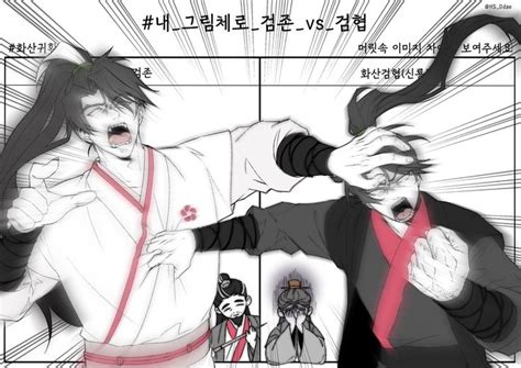 파 On X 귀여운 만화 그림 만화책 그림 주토피아 만화