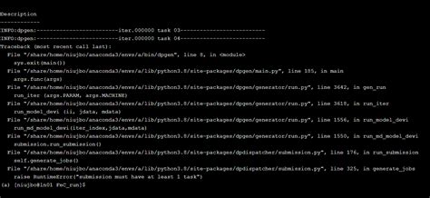 Submission Must Have At Least 1 Task · Issue 1039 · Deepmodelingdpgen · Github