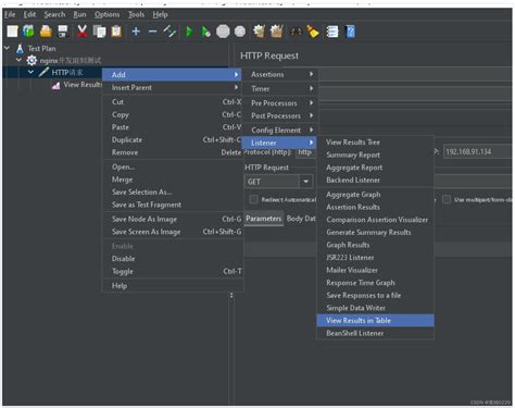 Nginx并发数限制 Limitconn Csdn博客 Nginx并发数限制 Limitconn Csdn博客