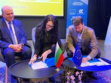 Фонд на фондовете подписа първото споразумение за рециклирани средства от фондовете за градско