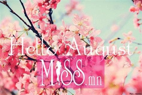 Наймдугаар сарын зурхай Мэдээ мэдээлэл Монголын иргэн бүрд ажлын байр