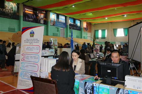 НЭЭЛТТЭЙ ХААЛГАНЫ ӨДӨР