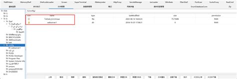 攻防演练 实战记一次通过sql注入漏洞打穿目标 Csdn博客 攻防演练 实战记一次通过sql注入漏洞打穿目标 Csdn博客