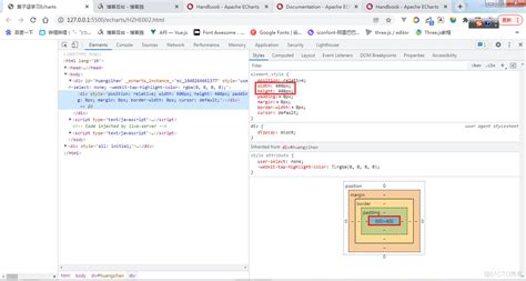 Echarts 设置图表铺满整个容器 轩辕的技术博客 51cto博客