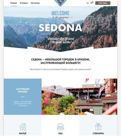 Онлайн курс Html и Css Профессиональная вёрстка сайтов — Html Academy