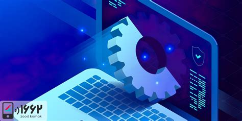 آموزش نصب برنامه روی لپ تاپ