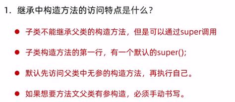 Java11 Java 11 Csdn Csdn博客