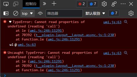 Bug 本地dev运行没问题，也可以正常编译，然后放在linux Centos上宝塔运行之后，有时候访问会直接白屏。 ·