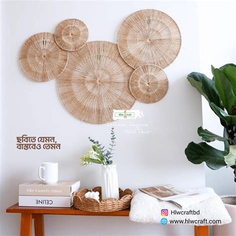 Wall Decor অর্ডার করতে ইনবক্স করুন। Upto 40 Discount ⚡ যেকোনো ৩টি প্রোডাক্ট