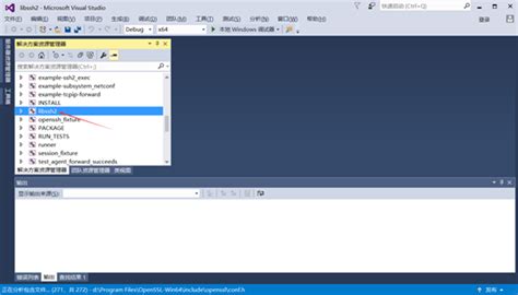 Libgit2编译教程 哔哩哔哩