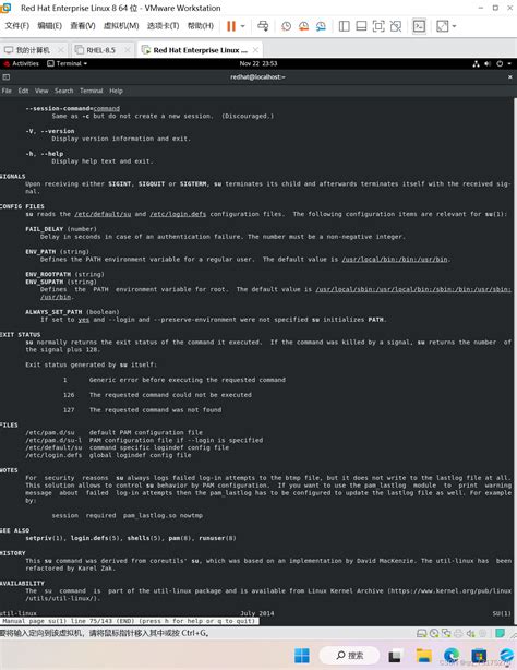 Linux基本命令lsand软硬链接ls 软连接 Csdn博客 Linux基本命令lsand软硬链接ls 软连接 Csdn博客